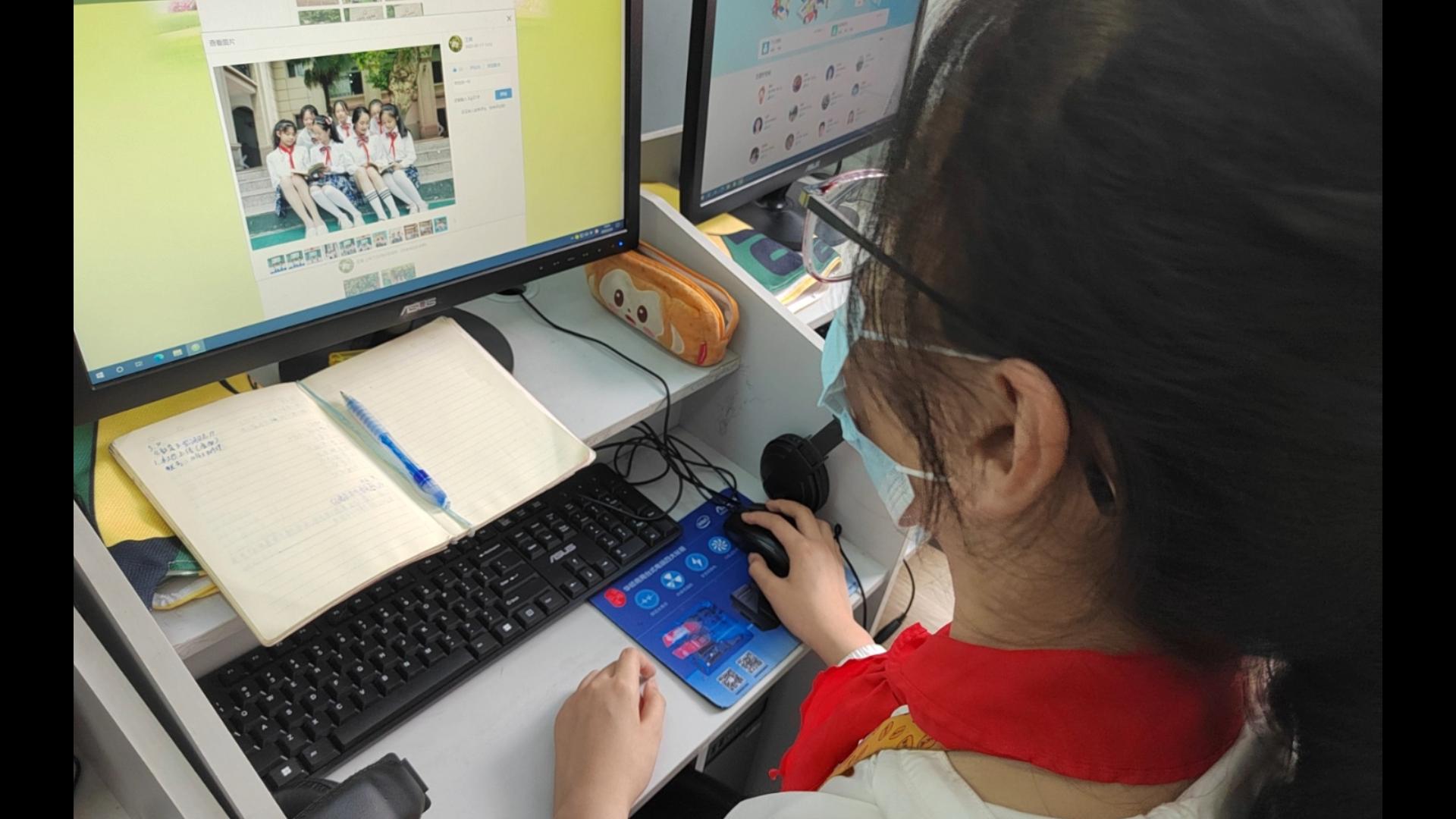 【课堂实拍】小学六年级——把回忆拼好给你(毕业纪念 回忆录)[武汉...