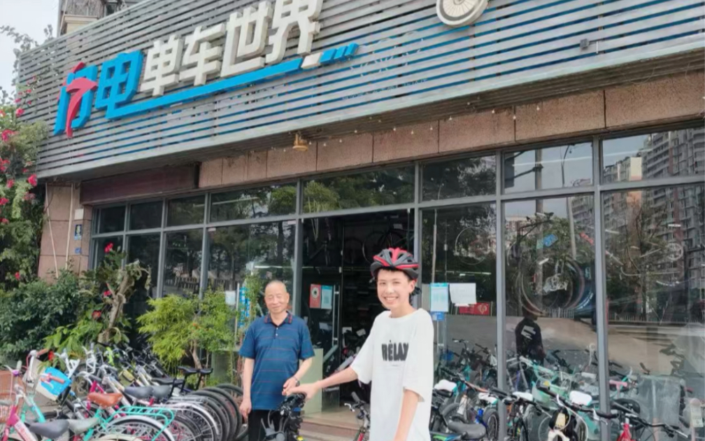 小朋友喜提JAVA萨比亚软尾山地车