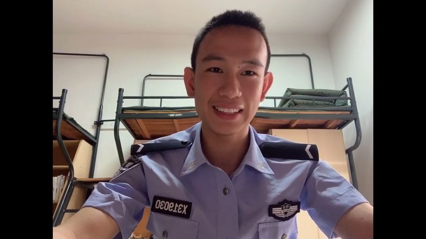 Yu航vloG1——自我介绍(家乡,优缺点,专业方向)