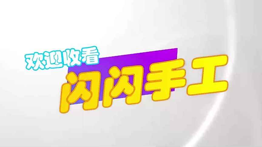 DIY打造戒指,学会了,可是女朋友国家什么时候分配