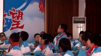 《条形统计图》课堂实录视频