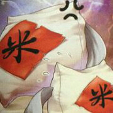 白鹤振羽 