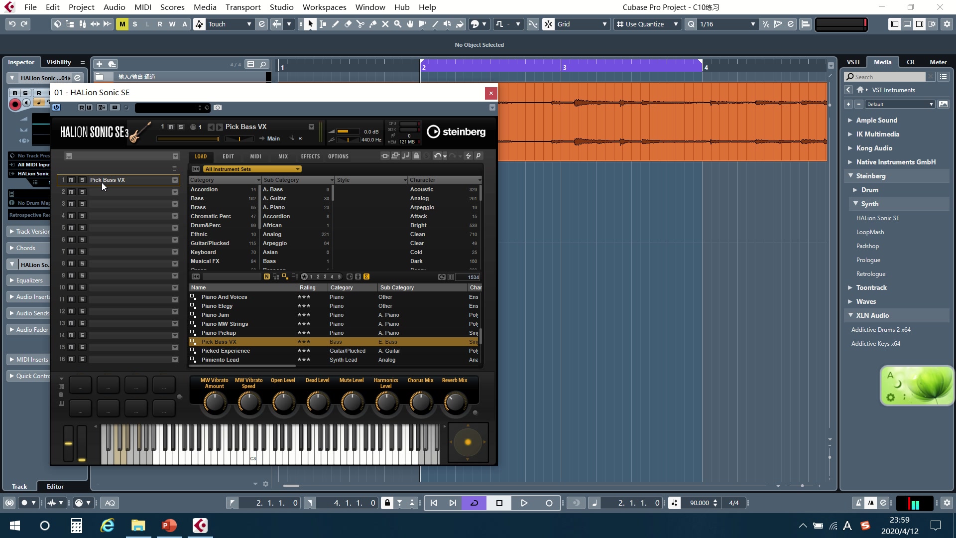 11 CUBASE10.5 MIDI的录制技巧、虚拟键盘的用法