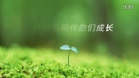 推普宣传周
