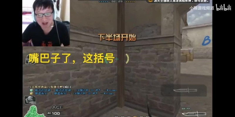 括号男孩带括号VS不带括号的精致男孩