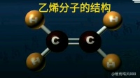 乙烯的氧化反应加成反应和加聚反应