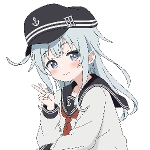 陳再道 