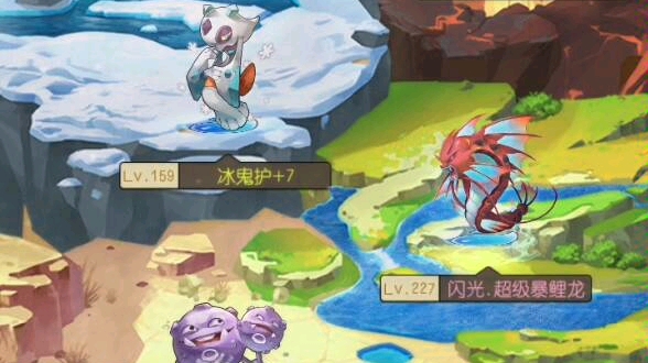 《去吧皮卡丘/热血精灵王》惊了,精灵乐园还可以出现闪光暴鲤龙?有...