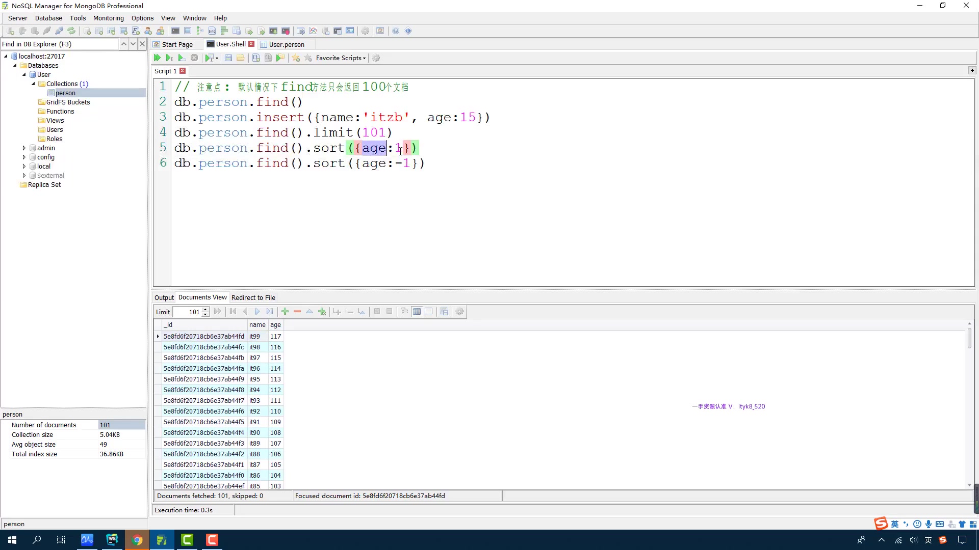 MongoDB优化+MySQL数据迁移+Redis核心与高可用 (资料完整)