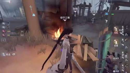 宿伞之魂!这波操作稳如泰山,看完直接跪了