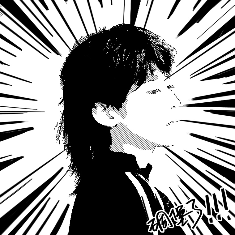 阿因的探金之旅 