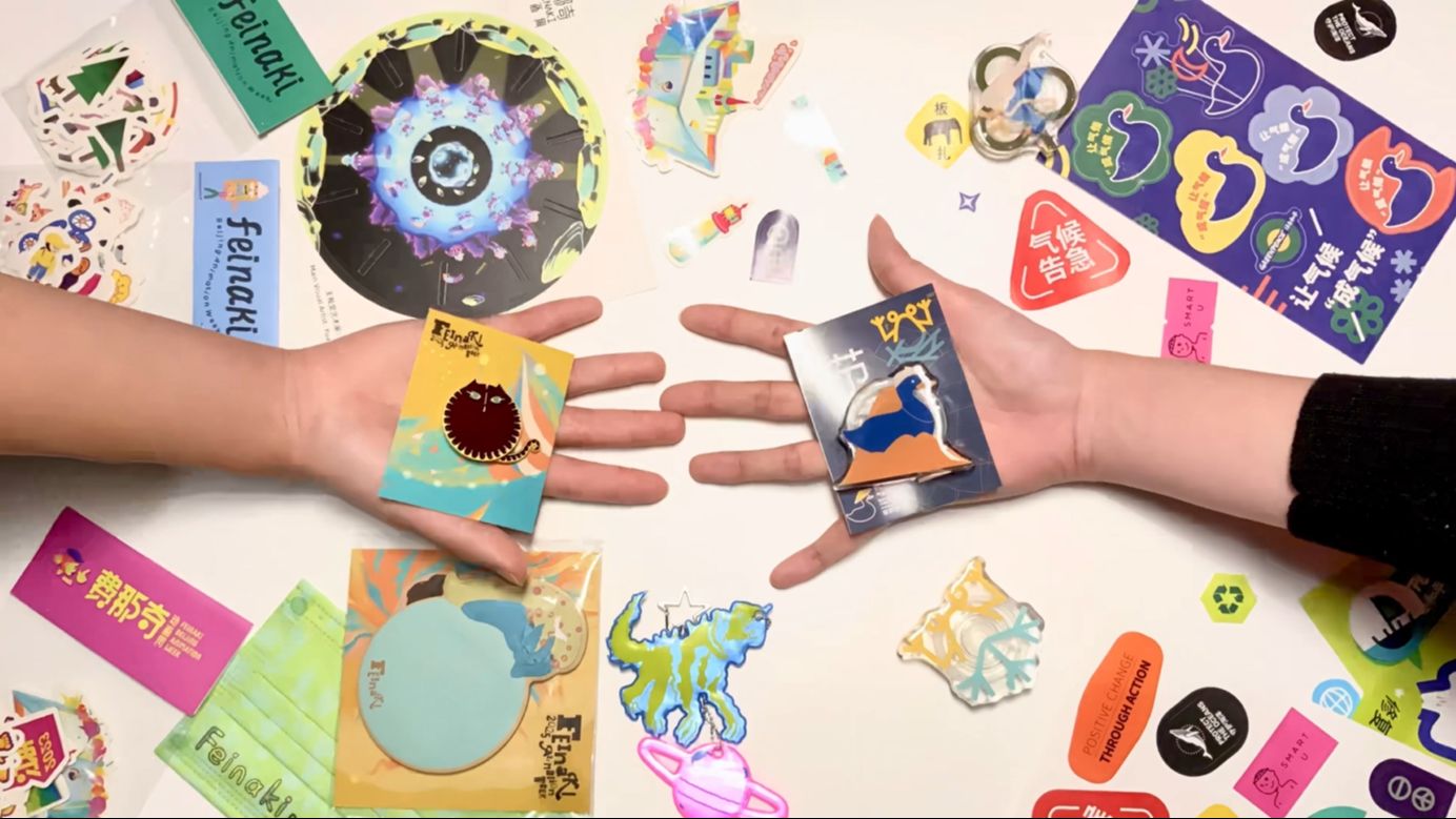 循环商店定格动画丨一场旧物的漂流