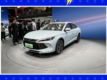 比亚迪秦L抢先看 12万大空间低油耗中型车