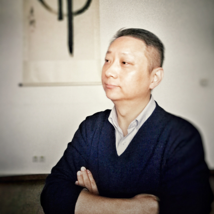易学徐老师 
