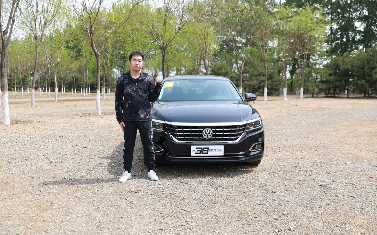 帕萨特被动安全性以外的产品力究竟如何?