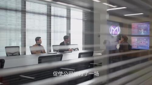 凡人歌:公司一味降本增效,还要严格审查财务报销,先拿高层开刀