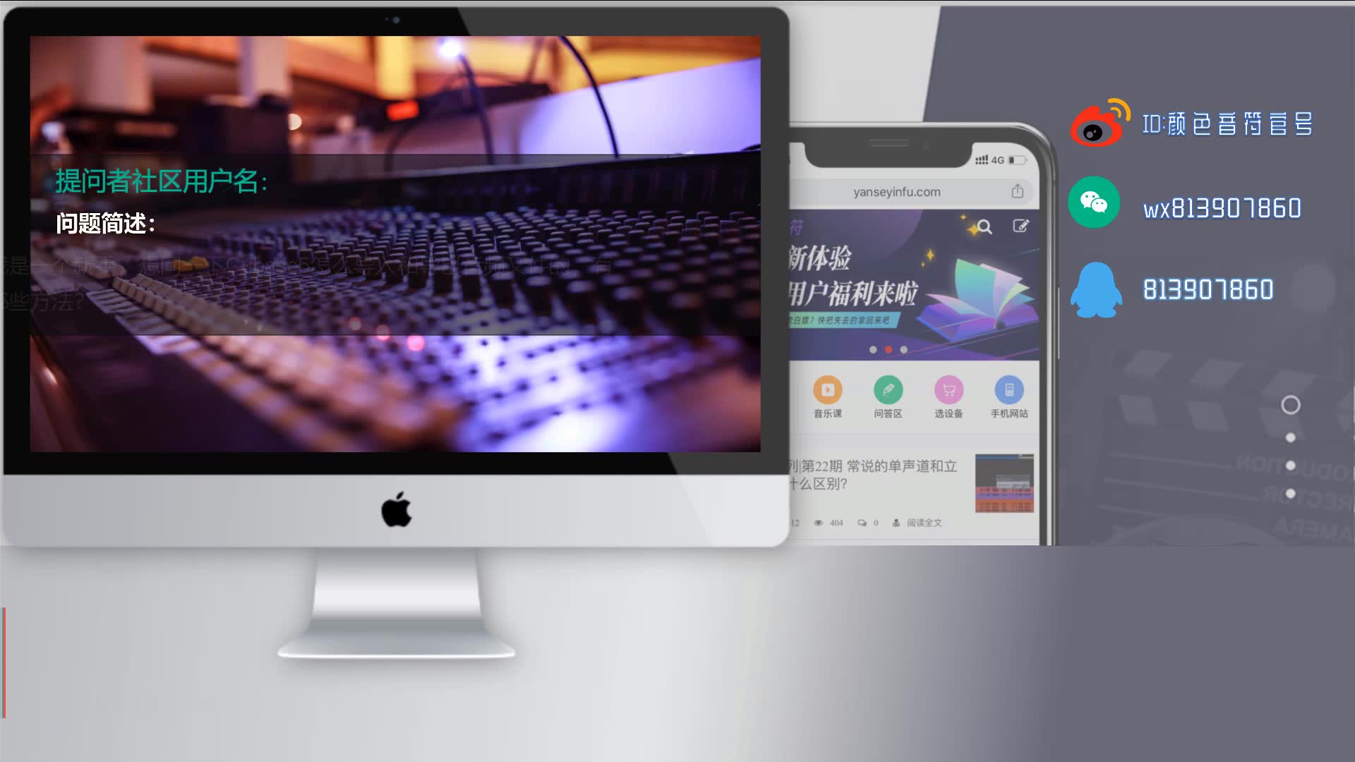 问答区常见|第4期 你知道cu怎么导入导出音频吗?