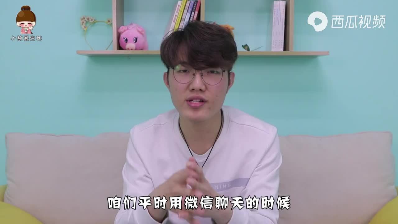 不管和谁聊天,微信只删除聊天记录没用,点下这个开关彻底清空