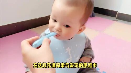 新手爸妈你知道宝宝的第一口辅食从什么时候开始添加吗?