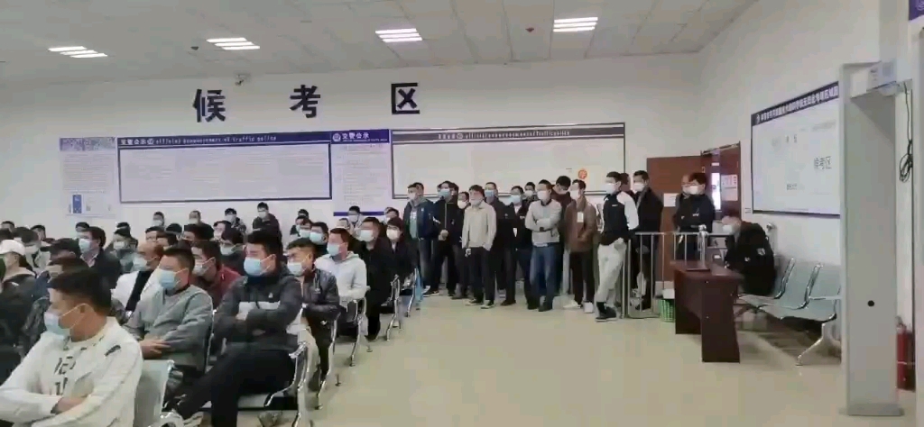 【VlP】科目一、四考试注意事项