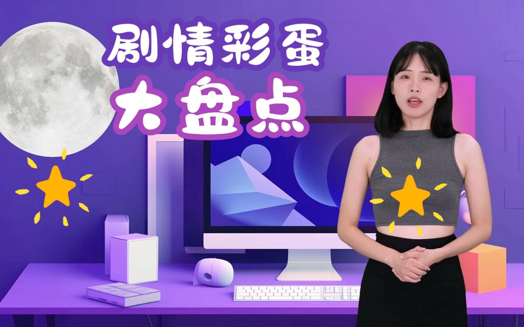 手机棋牌游戏开发公司现阶段该如何转型才对