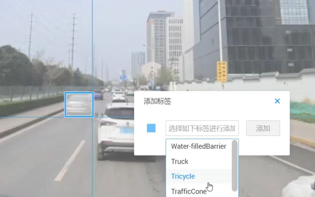 数据标注是做什么的?