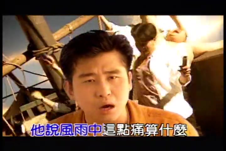 郑智化经典歌曲