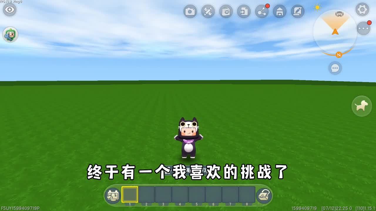 迷你世界:不同人制作电梯!新手用传送方块,大神用电路!