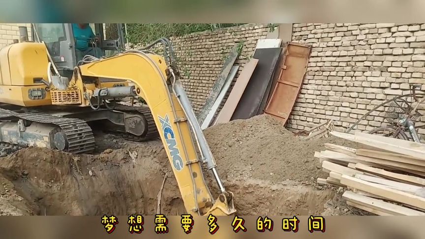 #我要上热门 #修建污水检查井#施工现场实拍 #现场实拍