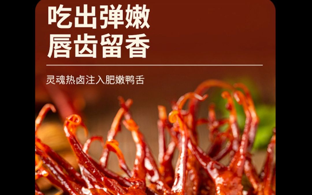 ...做电商详情页还在挨个找素材么?那这套详情页模板可千万不能错过啦!