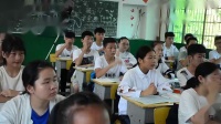 1.5 可化为一元一次方程的分式方程_陈老师(三等奖)_初中数学(湘教版)...