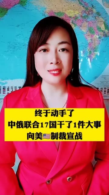 美国目前仍然是全世界第一大经济体