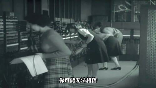 电子计算机的发明,竟然源于一个灯泡?