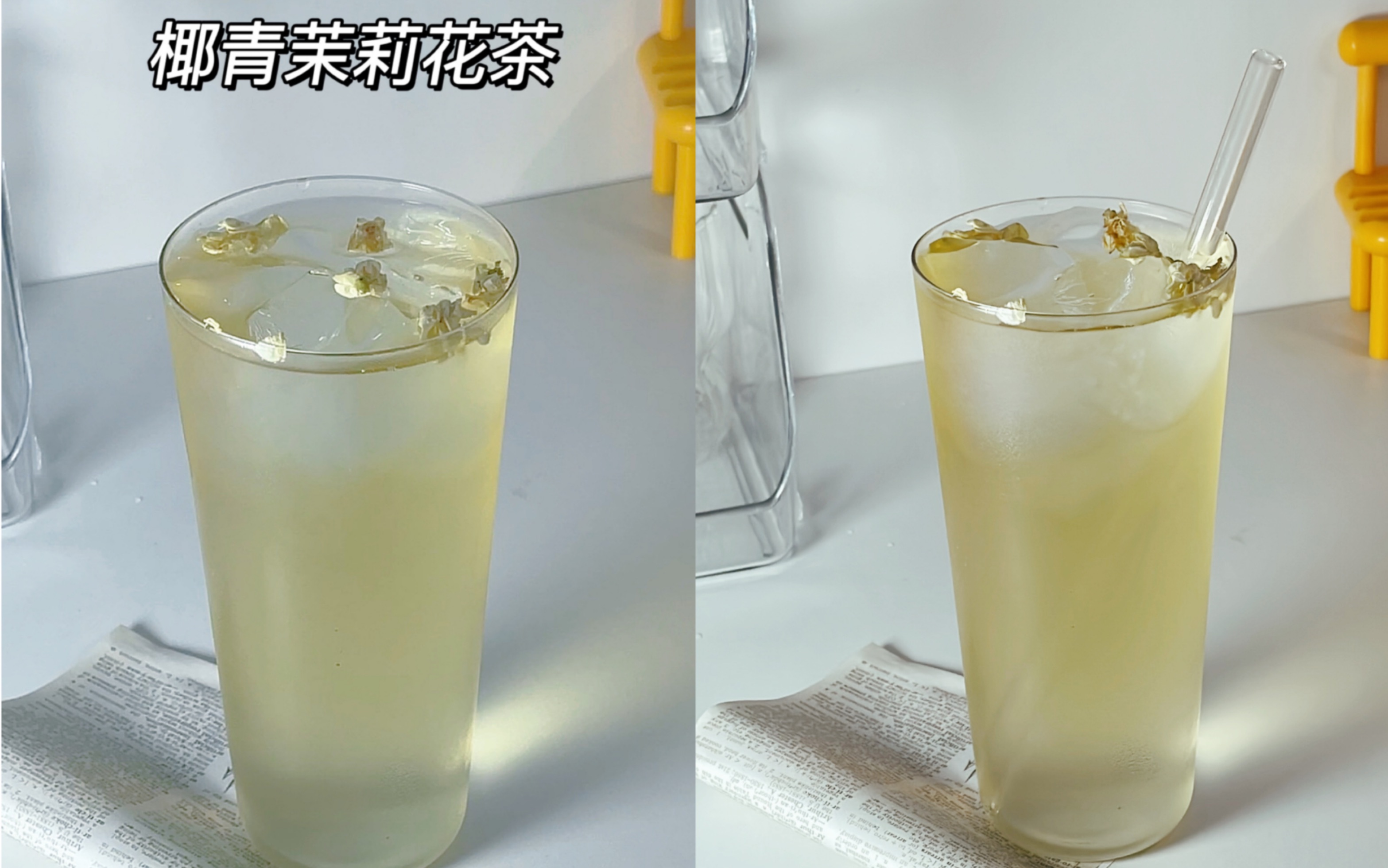 椰青茉莉花茶!巨清爽到你解锁椰子水的神仙喝法