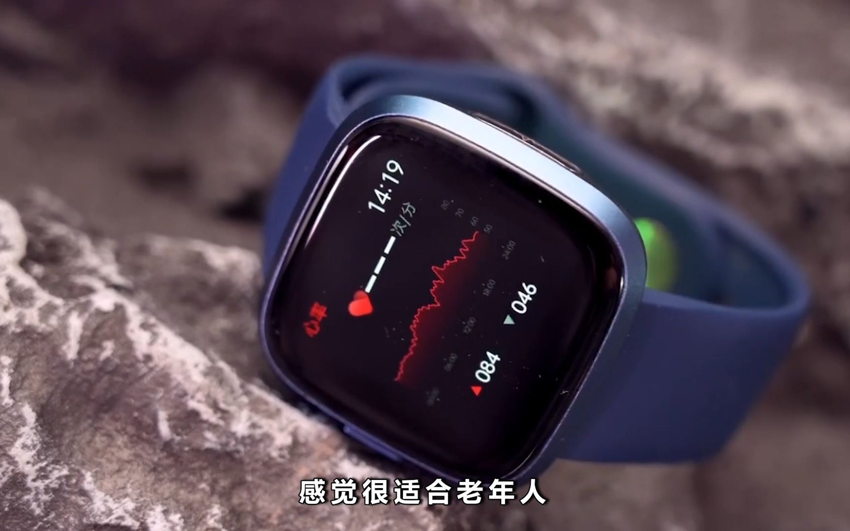 2022年最值得买的智能手表推荐:didoG28S百元级健康智能手表