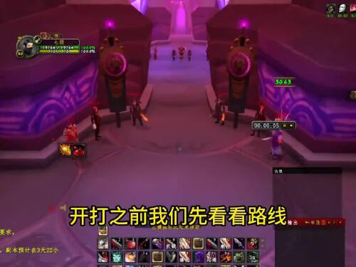 魔兽世界巫妖王版本盗贼单刷风暴要塞两波流极致细节攻略