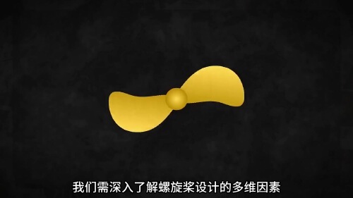 为什么大多数的船舶螺旋桨是二三四片,而不是更多的八九十片呢