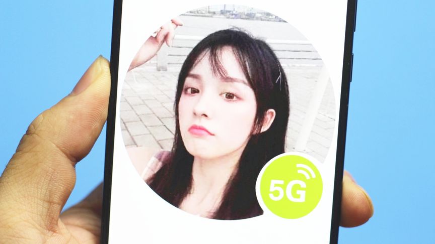 教你设置微信“5G”头像,打开手机这个功能就可以,一分钟学会