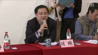 上海体育与健身-四年级实心球投掷教学点评