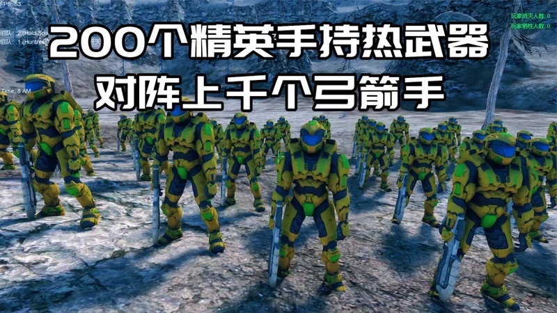 战争模拟器:冷兵器在热武器面前不堪一击,场面会一边倒吗