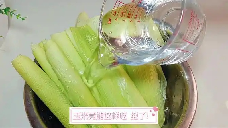 玉米竟能这样吃,绝了!