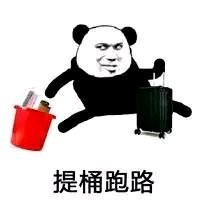小陈说土木 