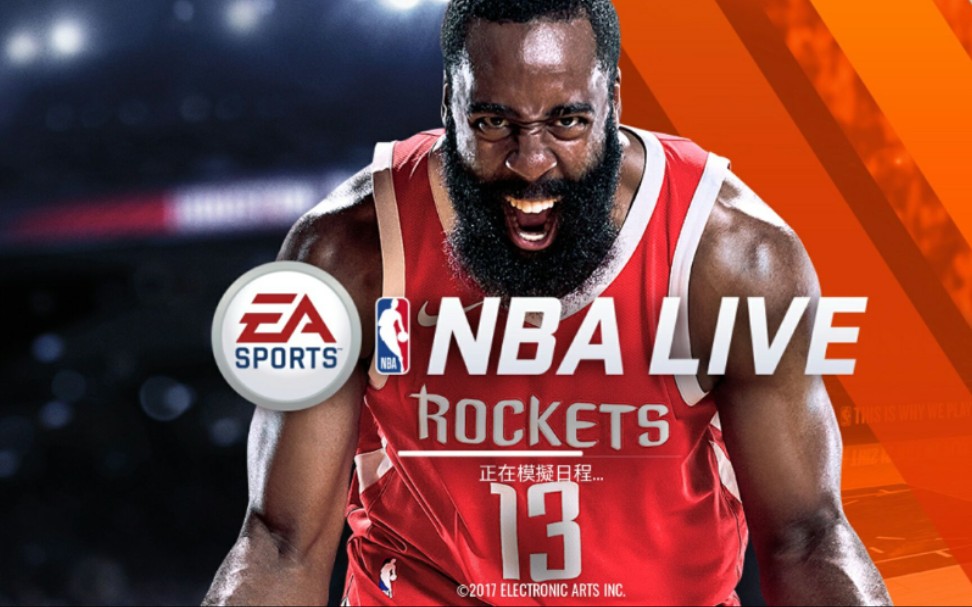 壹号本 onegx pro NBAlive10 ps3模拟器