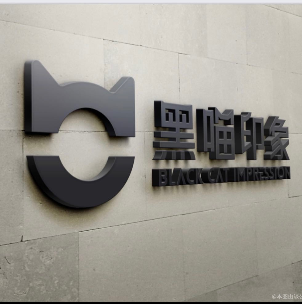 兔叽不是许愿星 