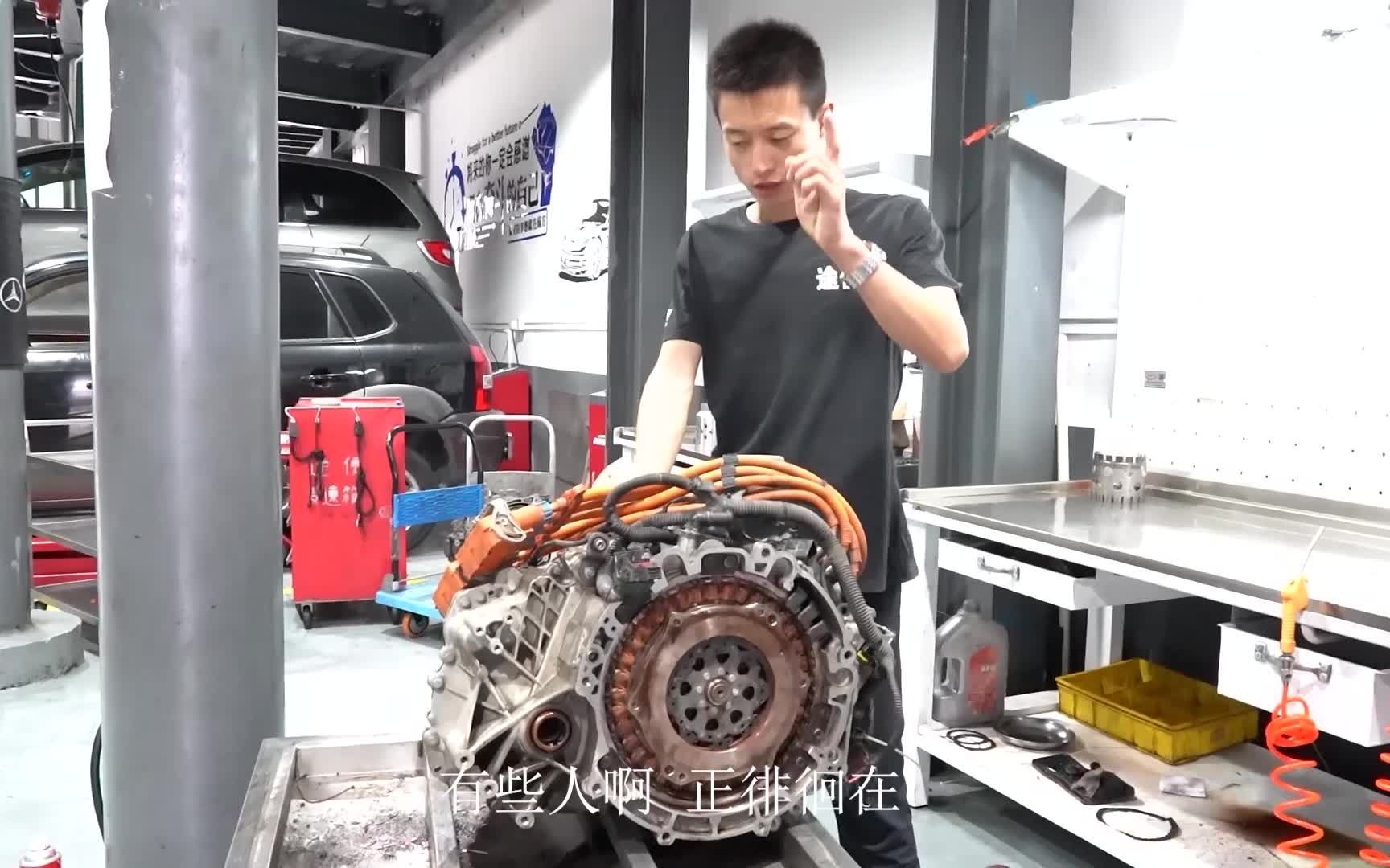 荣威550混动变速箱维修,专业师傅三分钟详解故障点,一定要收藏备用!