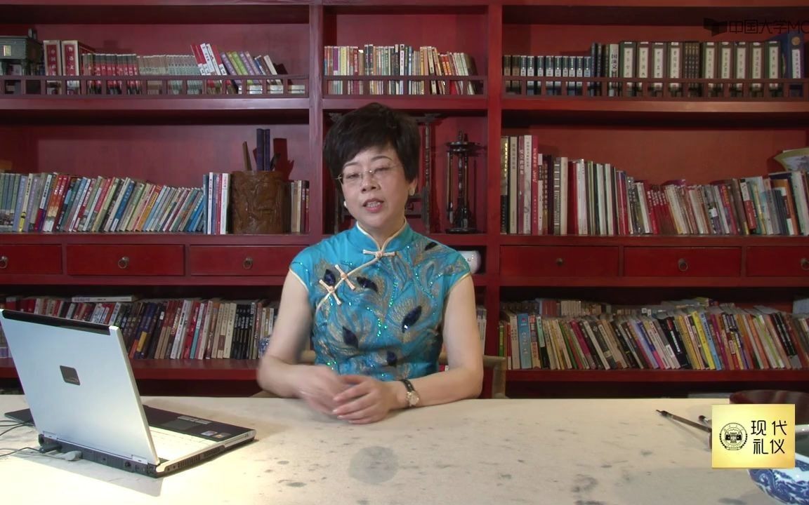 01-礼仪的起源与发展