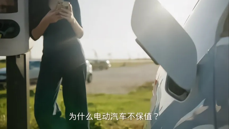 电动汽车为什么不保值二手电动汽车为什么没有燃油车值钱