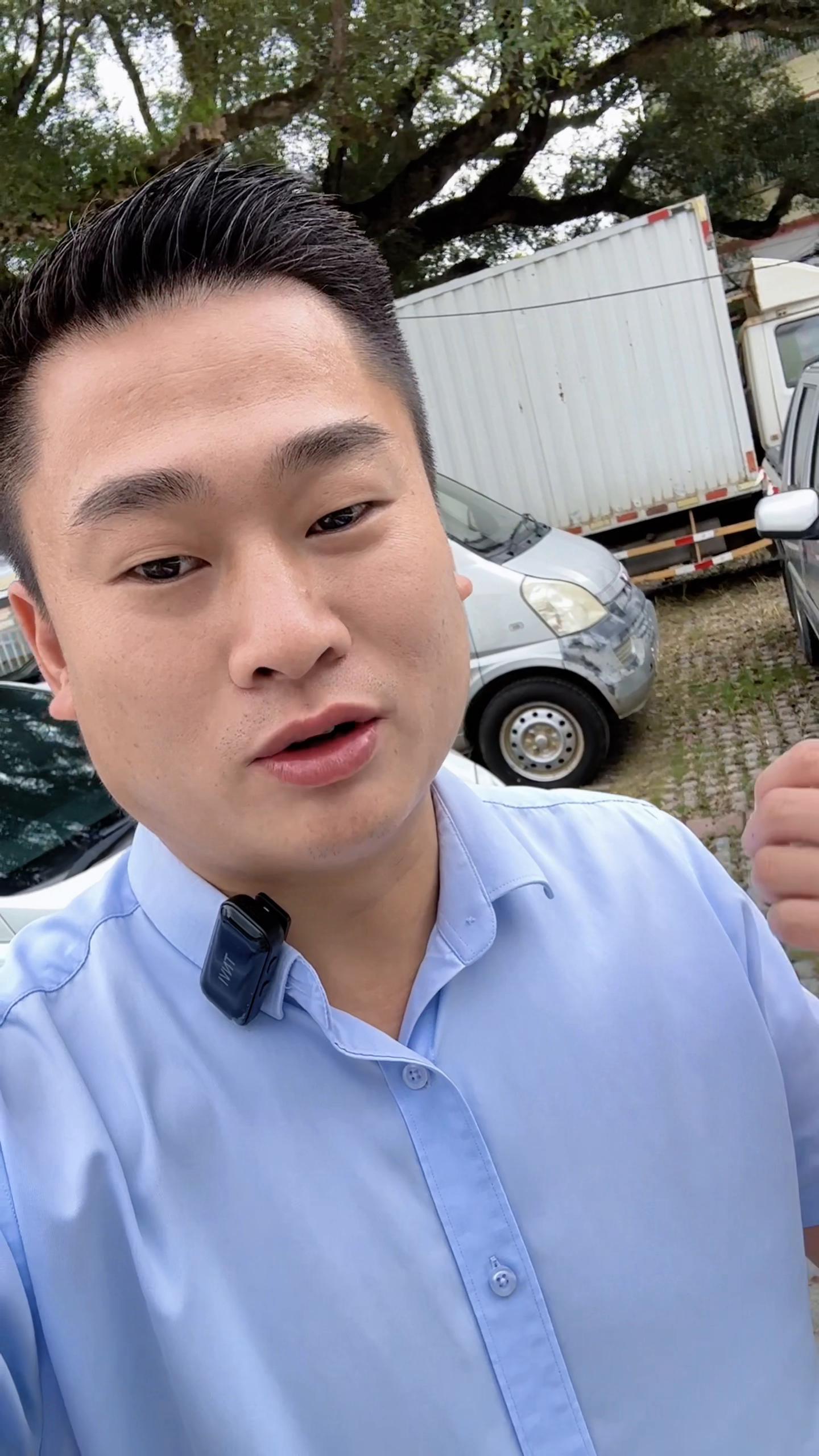 可以过户的电动车黄牌#创作人计划