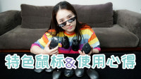 个性鼠标使用感受分享:Microsoft Designer蓝牙鼠标 小巧轻便 设计...