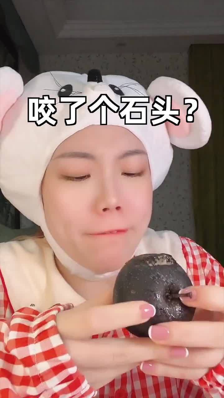东北的宝贝们,你们是怎么吃冻梨的
